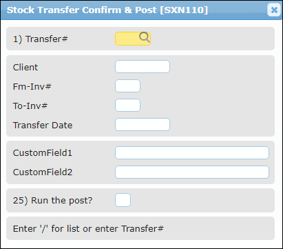 Posting a Stock Transfer